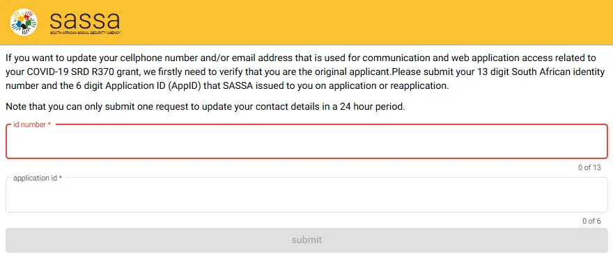 R370 SRD Grant Cellphone Number Change, FAST!